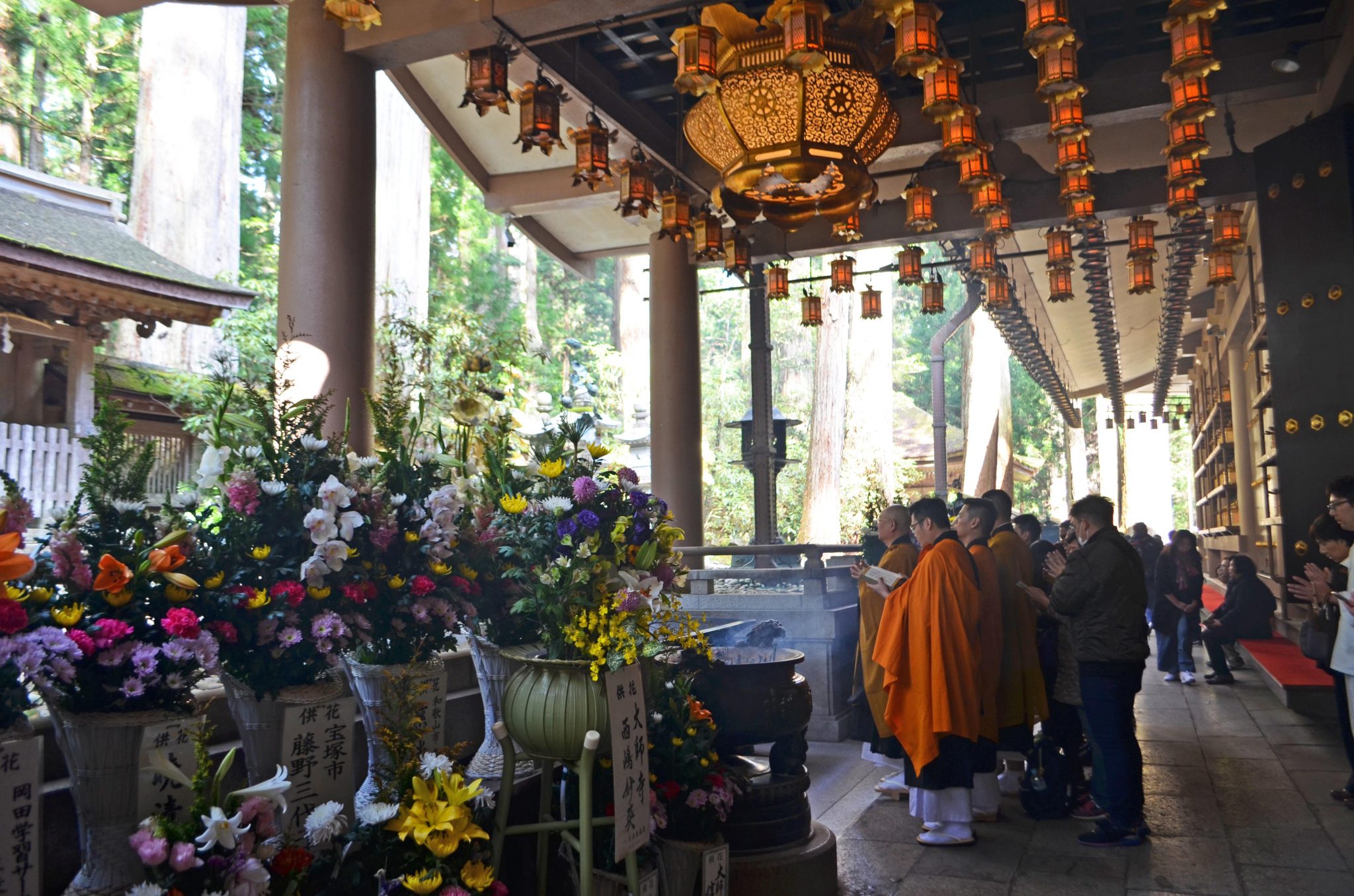 Sveta planina Koja (Koya-san), jedno od najspiritualnijih mesta šinto ...