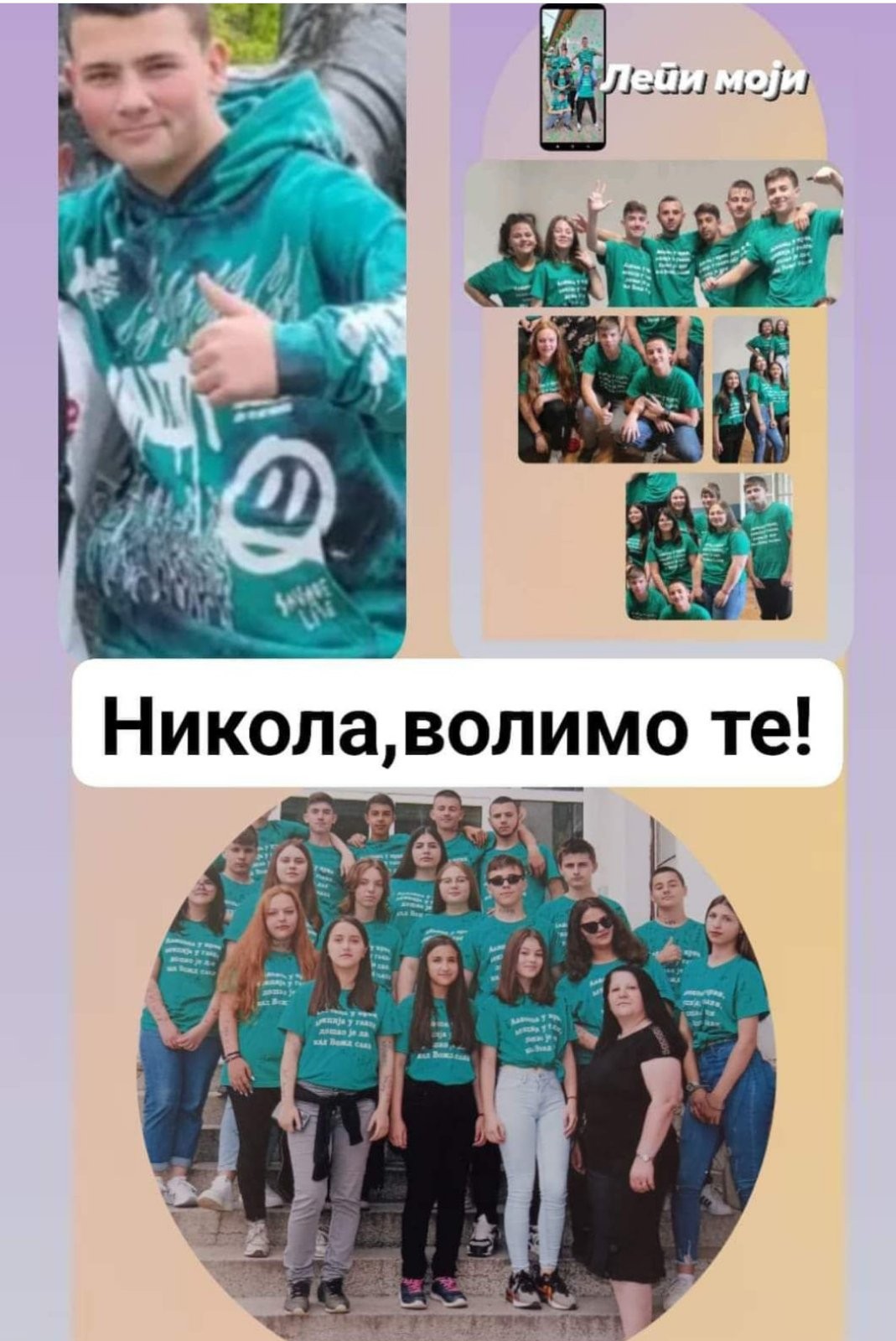 Nikola, volimo te (FOTO) - Javni servis
