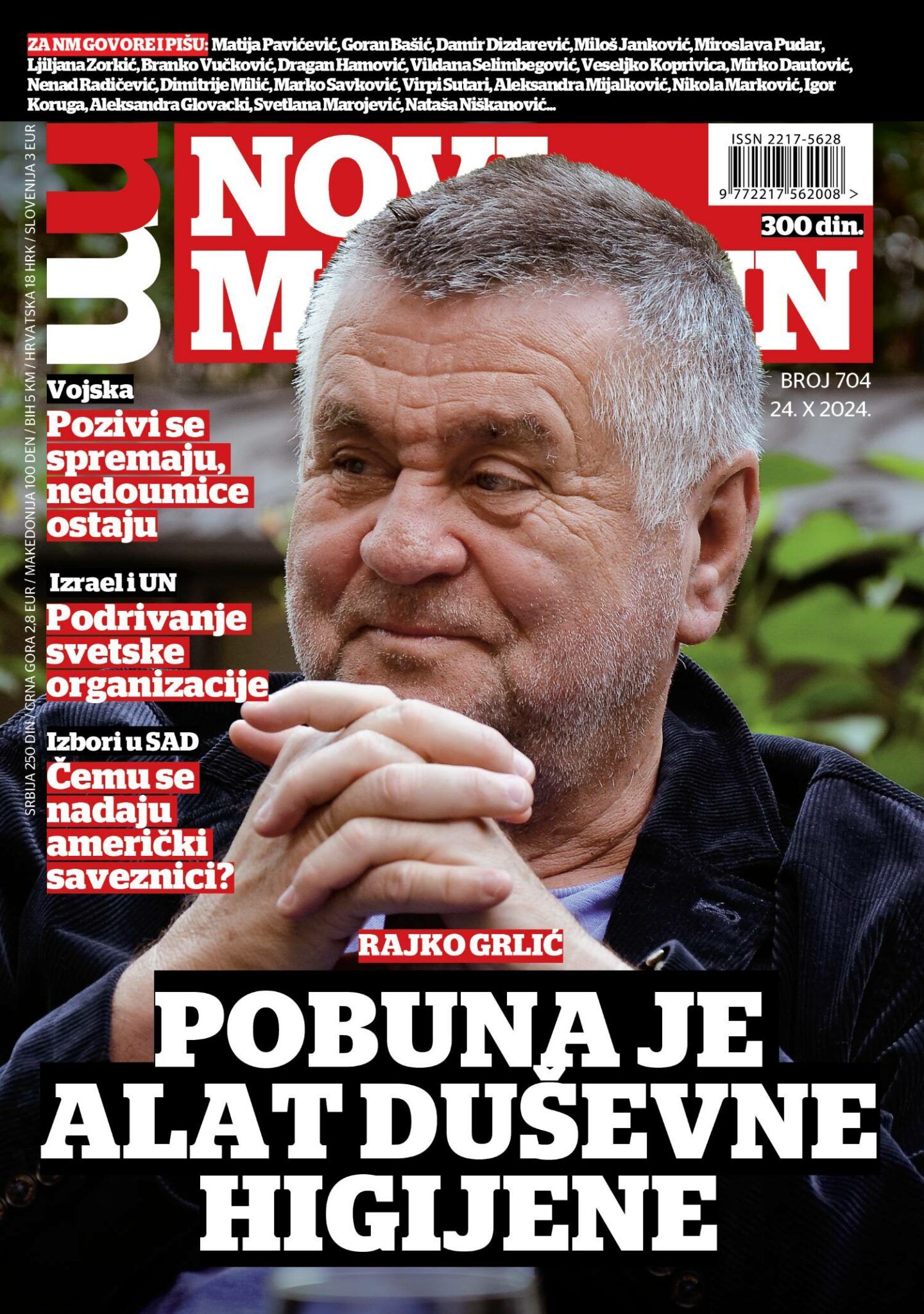 Iskra nade: priče žena koje ne viđamo često u medijima - Javni servis