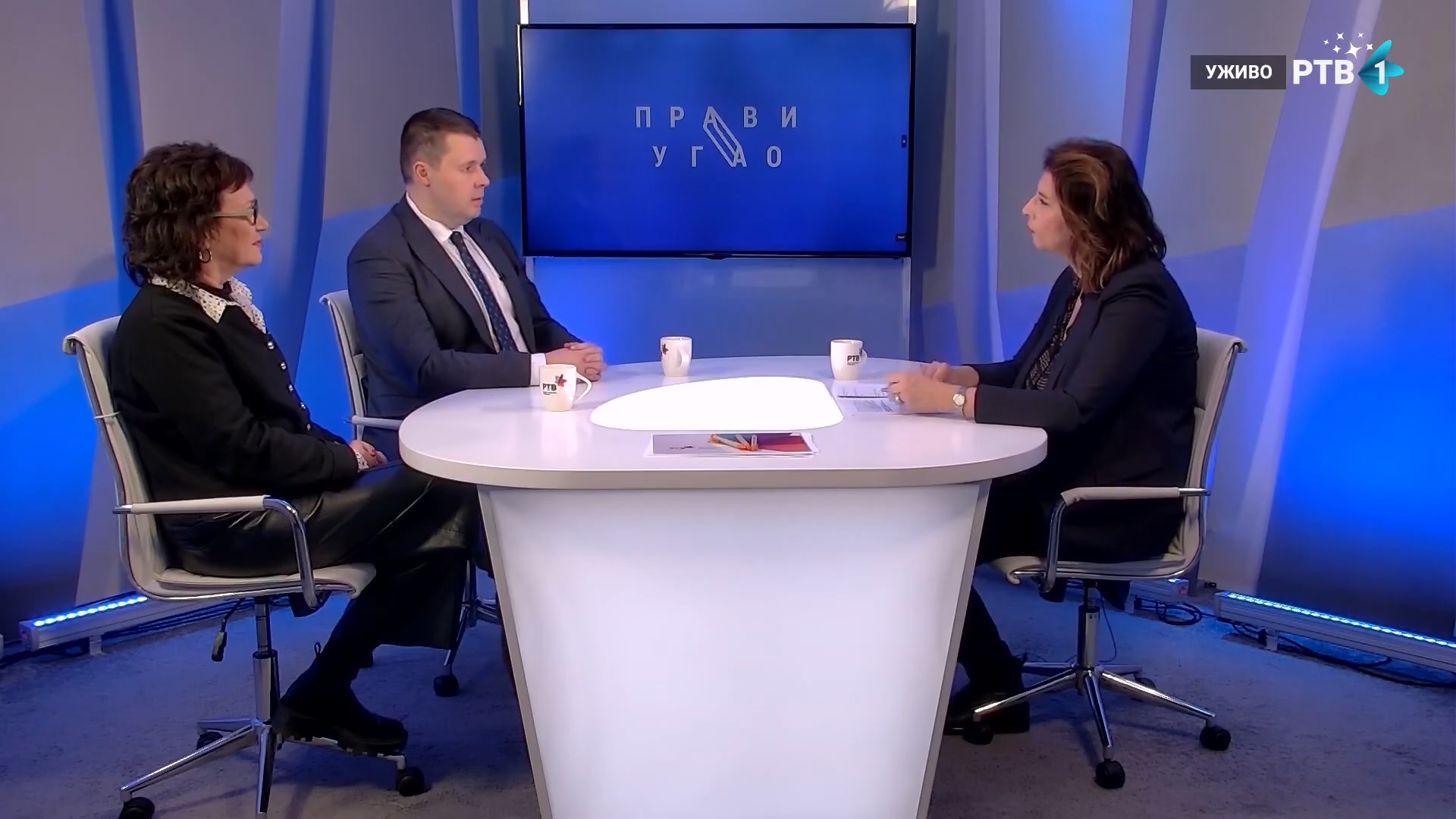 Pravi ugao - Ognjen Božović i Dubravka Stojanović - Javni servis