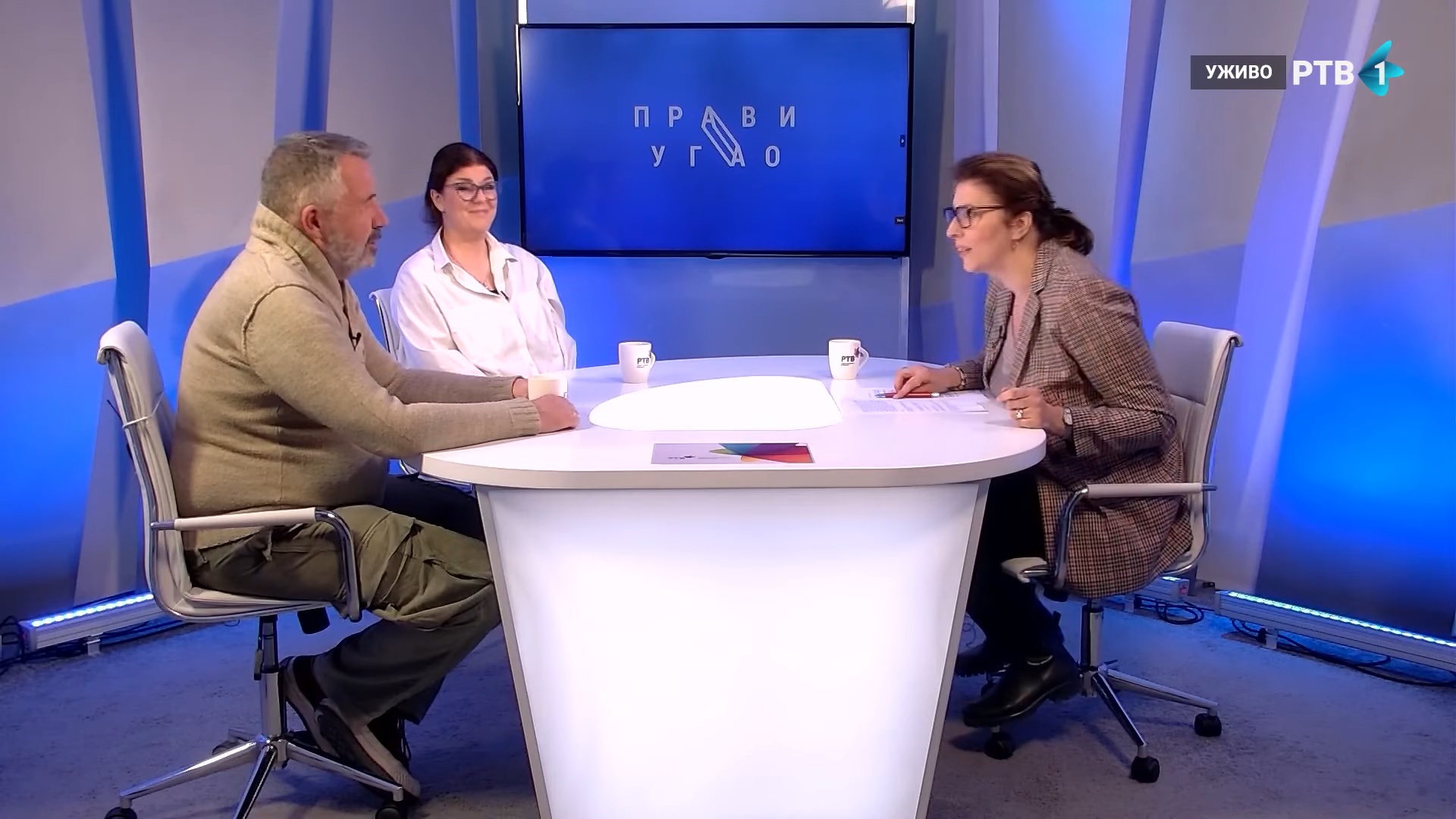 Pravi ugao – Ana Dimitrijević i Ivan Pivnički - Javni servis