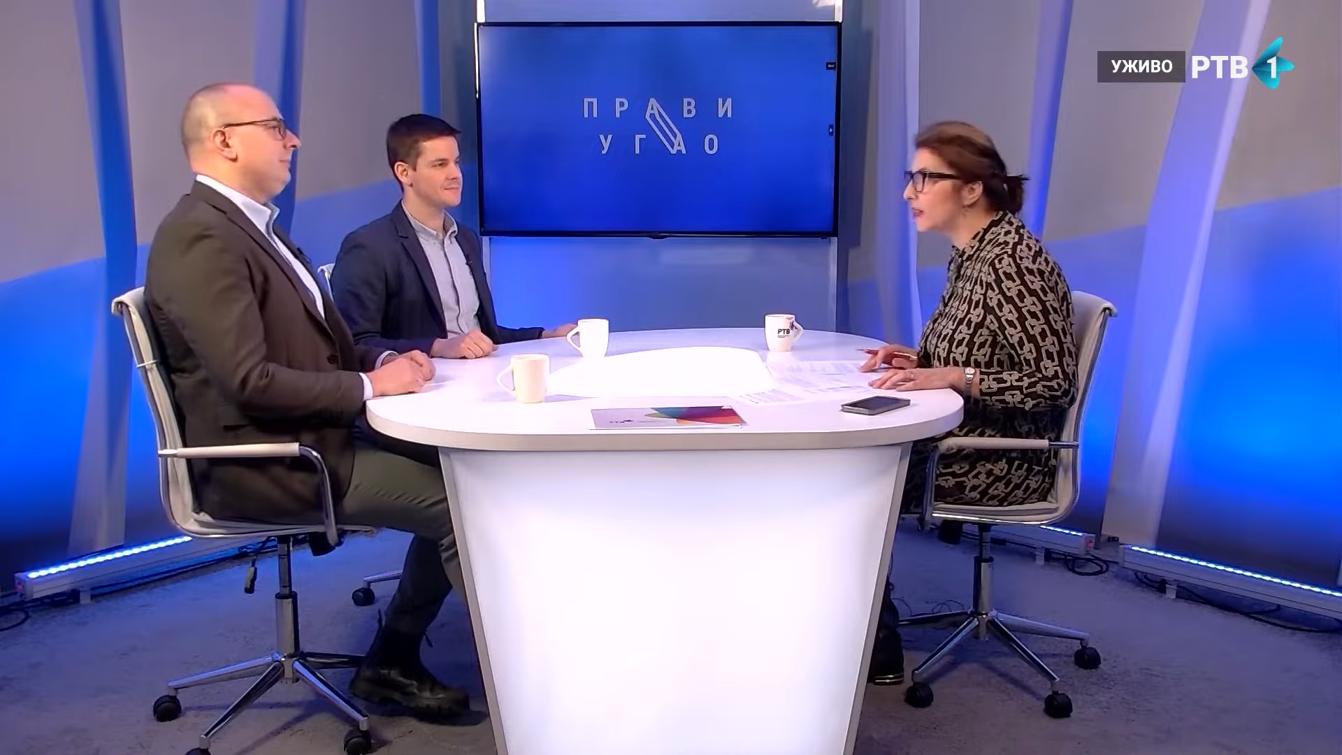 Pavle Dimitrijević i Vladica Ilić | PRAVI UGAO (VIDEO) - Javni servis